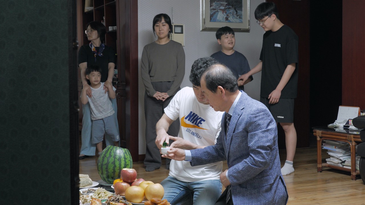 My Missing Aunt | Hot Docs